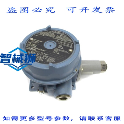 原装供应 UE J120-705 480VAC 15A 30-100PSI NSNP