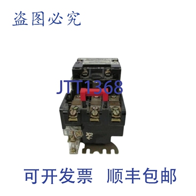 原装供应8536-SBO2S 电机启动器 110/120V UNMP