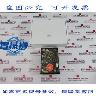 原装供应 I BETA 150A UNIDAD DE ALMACENAMIENTO EXTRAIBLE DE D