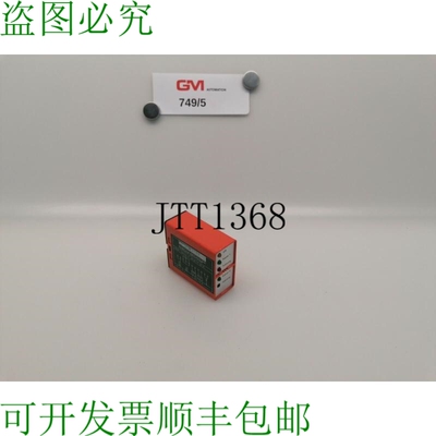原装供应Bircher Reglomat SG - SU - 2 Wischrelais 继电器 Scha