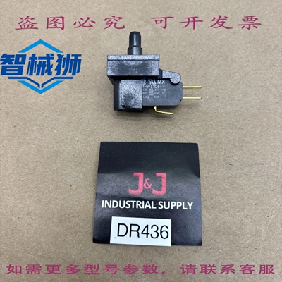 原装供应 杰克逊开关 PSF109S-21438 压力开关 6685-003-36-13-