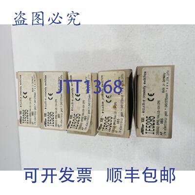 原装供应IE5295，效应器 - 5 合 1