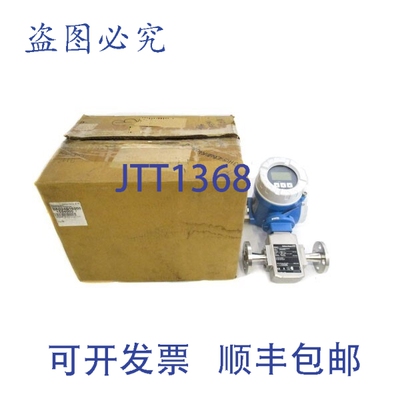 原装供应ENDRESS+HAUSER 53H15-EB0B1RA0BAAD 85-260VAC NSMP
