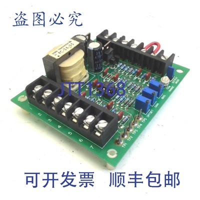 原装供应Carotron C10032-000 信号跟随卡 0-1/0-100VDC 至 0-10V