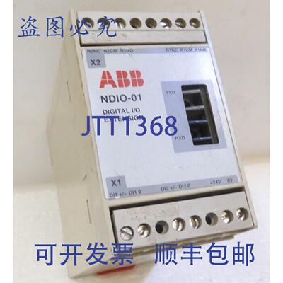 原装供应NDIO-01，