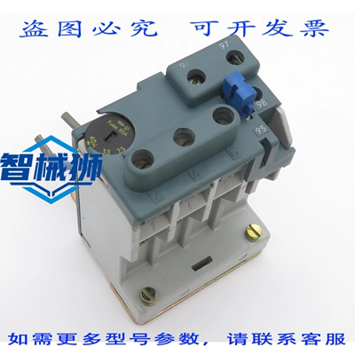原装供应 过电流继电器 FANAL K27D 电机继电器 热过载继电器 25-