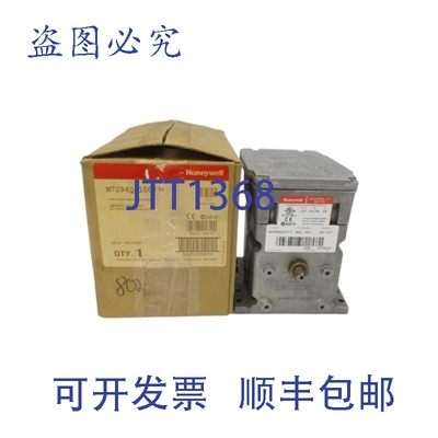 原装供应M7294Q1007 120V 60-120S NSMP