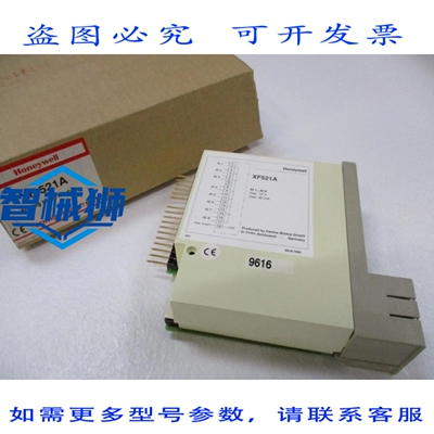 原装供应 XF521A 0-10VDC NSMP