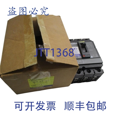 原装供应SQUARE D POWERPACT HDL36040AASA 断路器 40A NSMP