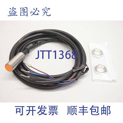 原装供应EFFECTOR IFB3002BPKG IFB3002 BPKG接近开关电感式IF518