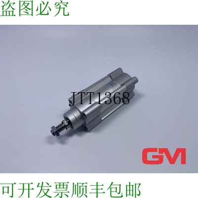 原装供应Normzylinder 1376903 DIN 气缸 DSBC-40-25-PPSA-N3 12
