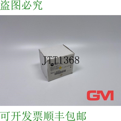 原装供应Allen-Bradley Base de Montaje Negro 855T-BSBC Base M