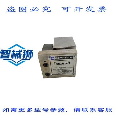 原装供应 COMPTROL BB30T20K-W1 NSNP