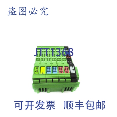原装供应菲尼克斯电气 ILBBTADIOMUX-OMNI 2884200 NSNP
