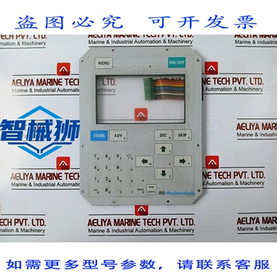 原装供应 IRD MECHANALYSIS PANEL DE OPERADOR B86574 280495 T