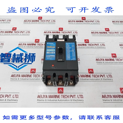 原装供应 寺崎电气 XS225NS TEMBREAK DISGIUNTORE 150A 3 极 AC