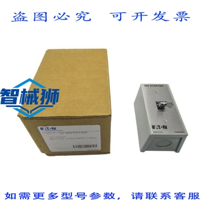 原装供应 进口 MST01SN 369D454G01 115-277VAC NSMP