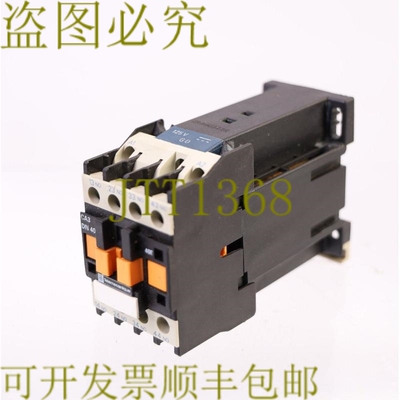 原装供应TELEMECANIQUE CA3 DN 40 GD 125V CA3DN40