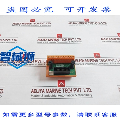 原装供应 MODULO DI INGRESSI DIGITALI SICURO / FS-TSDI-16UNI