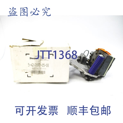 原装供应STEARNS 5-42-7097-05-08 NSMP