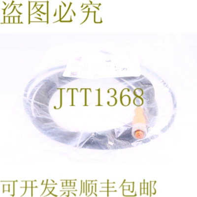原装供应IFM EVC527 AD0GH040MSS0005C04