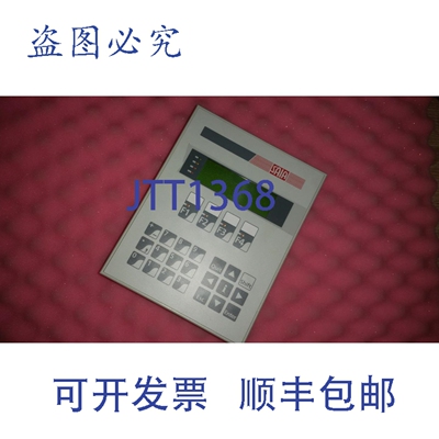 现货供应2.1 / Saia P7.D202 Saia C 版固件 V012 新 Saia-Burges