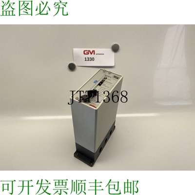 原装供应控制台 Mesa Giratoria TS 002 E Unidad De Control