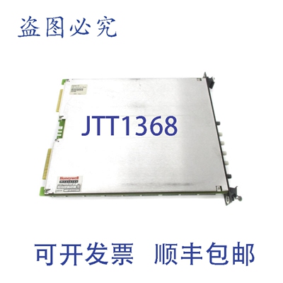 原装供应09806710 修订版。管理计划