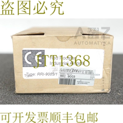 原装供应红色ROOSTER工业气动平衡器RRI-9003/1