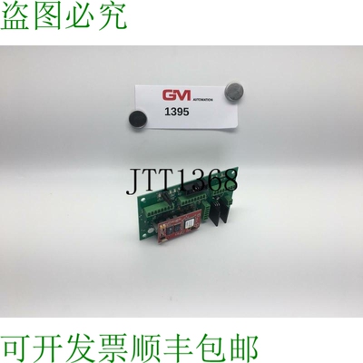 原装供应DIGI System-auf-Modulen SOM 20-101-0673 RCM3610 Plat