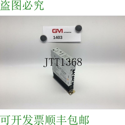 原装供应Crouzet Relais Gnr 20BCZ Relais Etat Solide 继电器 2