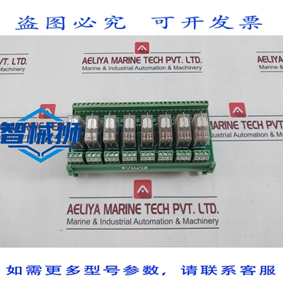 原装供应 NI POWERTRONICS NA-2282RAT 电磁继电器模块 5A 250VAC