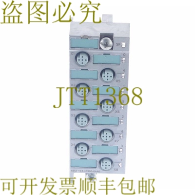 原装供应6ES7 194-4CB00-0AA0 6ES71944CB000AA0 SIMATIC ET 200P