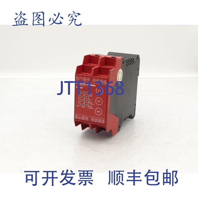 原装供应XPSMP11123P 继电器