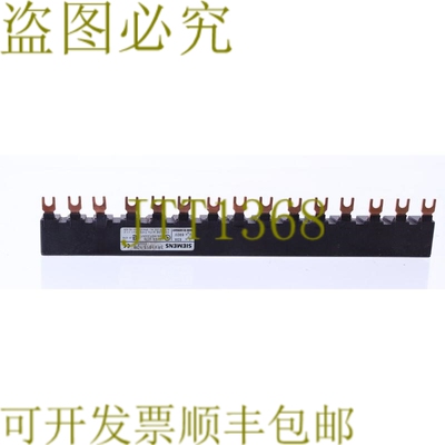 原装供应3RV1915-1DB 3RV19151DB