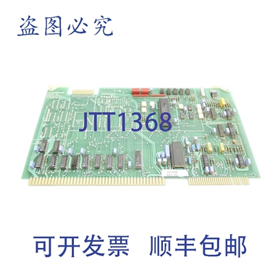 原装供应MILLTRONICS DADC-01 UNMP