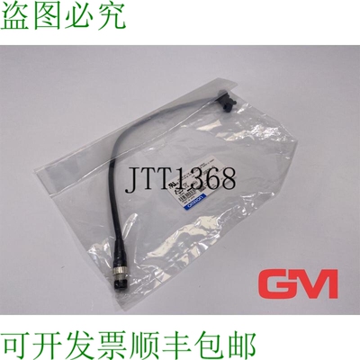 原装供应Cable de Raccordement F39-JGR3K-D Capteur 线接收器-M