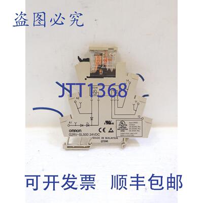 原装供应G2RV-SL500 24VDC - 5 个装