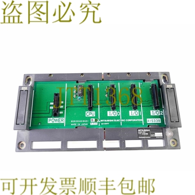 原装供应三菱A1S33B底座支架