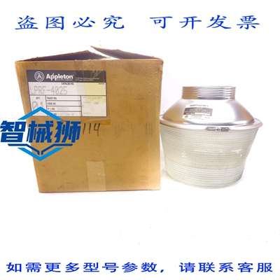 原装供应 TON LPRF-4025 NSMP