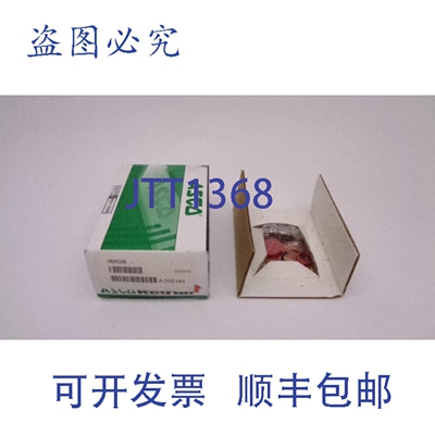 原装供应ASCO 068038 NSMP