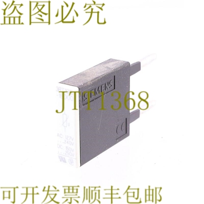 原装供应3RT1916-1BD00 3RT19161BD00