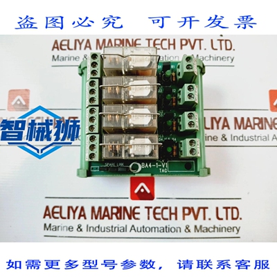 原装供应 4 CANALES 模块 BA4-1-V1 16280 I41640