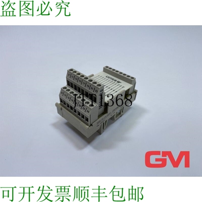 原装供应Lütze Diodenbaustein D-12-1A/1600V 710802 二极管模