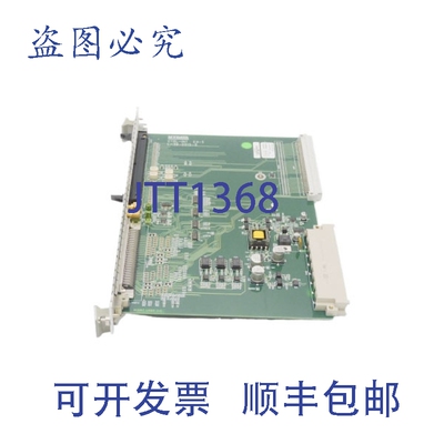原装供应MYDATA L-039-0015-5 CTRL-INT ED-5 NSNP