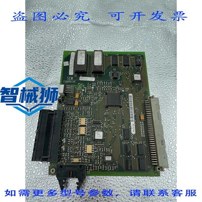 原装供应 SEW 811937611/811 937 6.11/控制板/8214794.13/ ZST