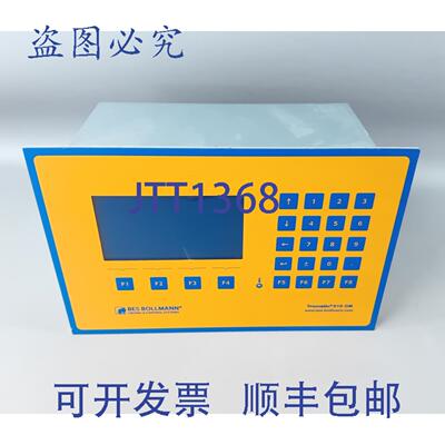 原装供应Bes Bollmann Tromatic 910 GM