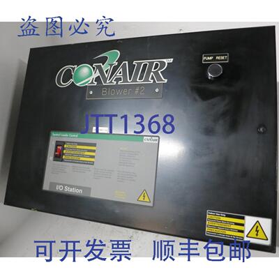 原装供应康奈尔装载机控制I/O站I10 TAXB/1096 115V 107-432-02 R