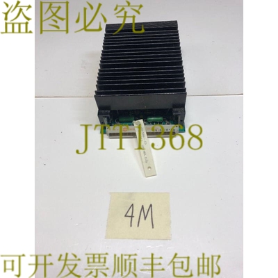原装供应PKS DIGIPLAN 5867-15/ 1318.012 发