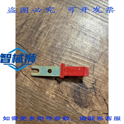 原装供应 XCK Y01/063930 NEUWERTIG 设备